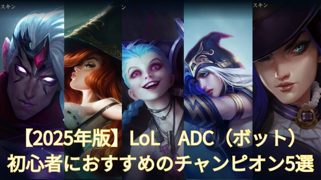 Lizard Smoothie、『Shape of Dreams』の今冬アップデート＆2026年ロードマップを公開 - 攻略データベースONLINE