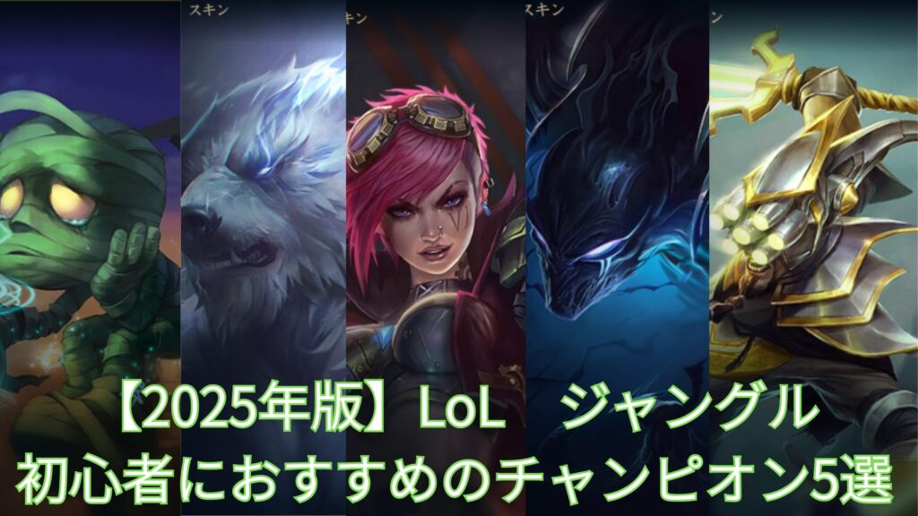 Lizard Smoothie、『Shape of Dreams』の今冬アップデート＆2026年ロードマップを公開 - 攻略データベースONLINE